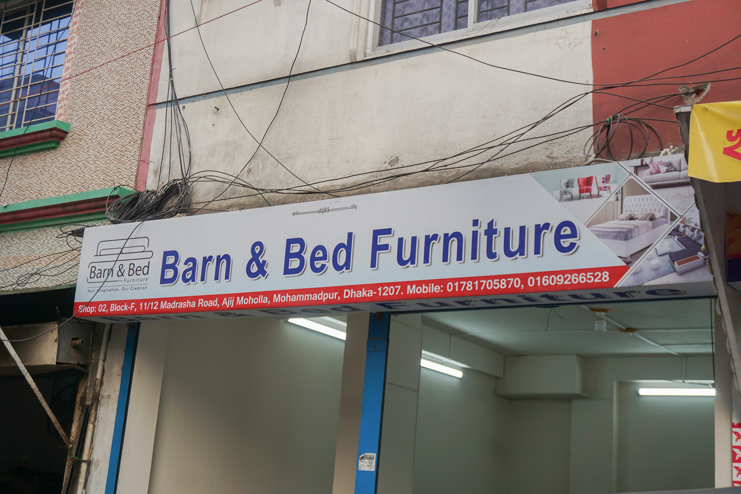 Interesting Signage | The Camerist's Collection